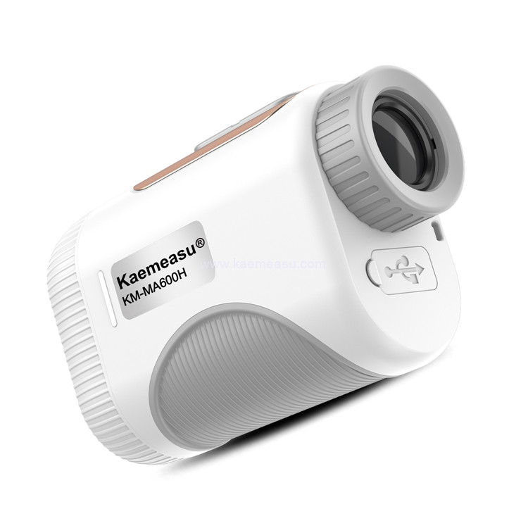 Kaemeasu Rechargeable Mini Laser Rangefinder With Magnetic Adsorption ...